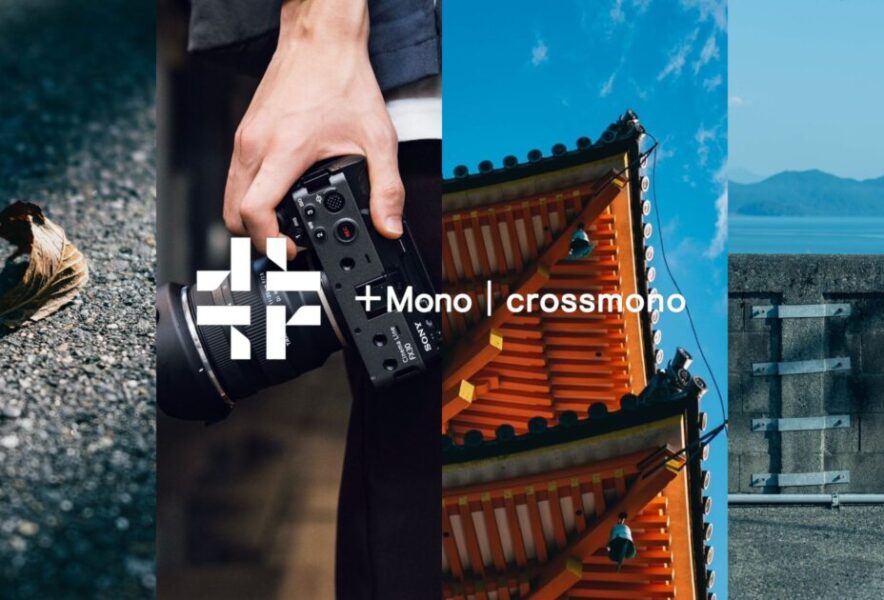 ＋Mono 新たなロゴに変更 - ＋Mono｜crossmono
